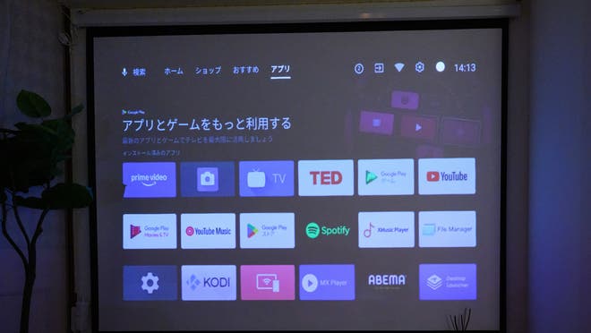 ✨大人かわいい世界観🤍ラグジュアリー女子会🍾 100㌅鑑賞会&Switch🎮生誕祭にも🍰どこから撮っても写真映え📸の写真13