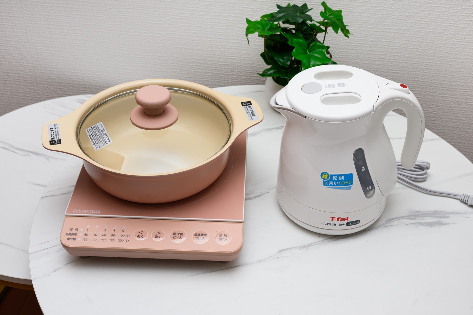 ✨大人かわいい世界観🤍ラグジュアリー女子会🍾 100㌅鑑賞会＆Switch🎮生誕祭にも🍰どこから撮っても写真映え📸の写真19