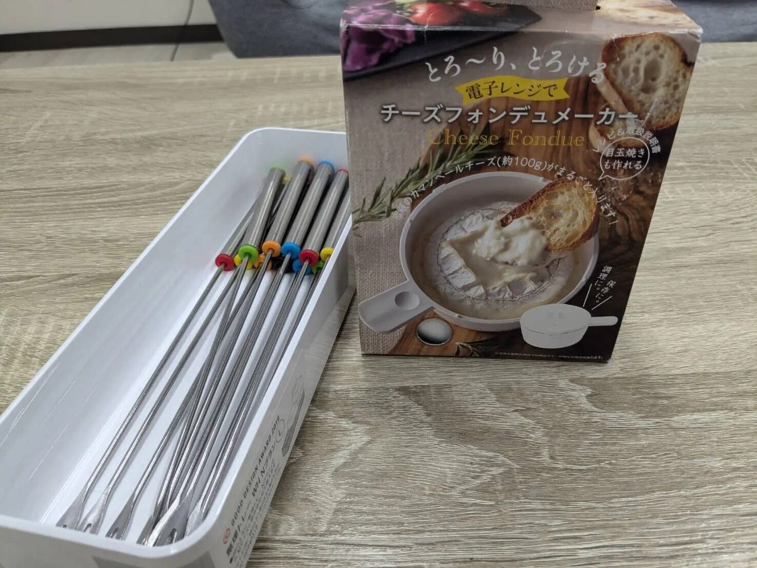 チーズフォンデュセットの画像1