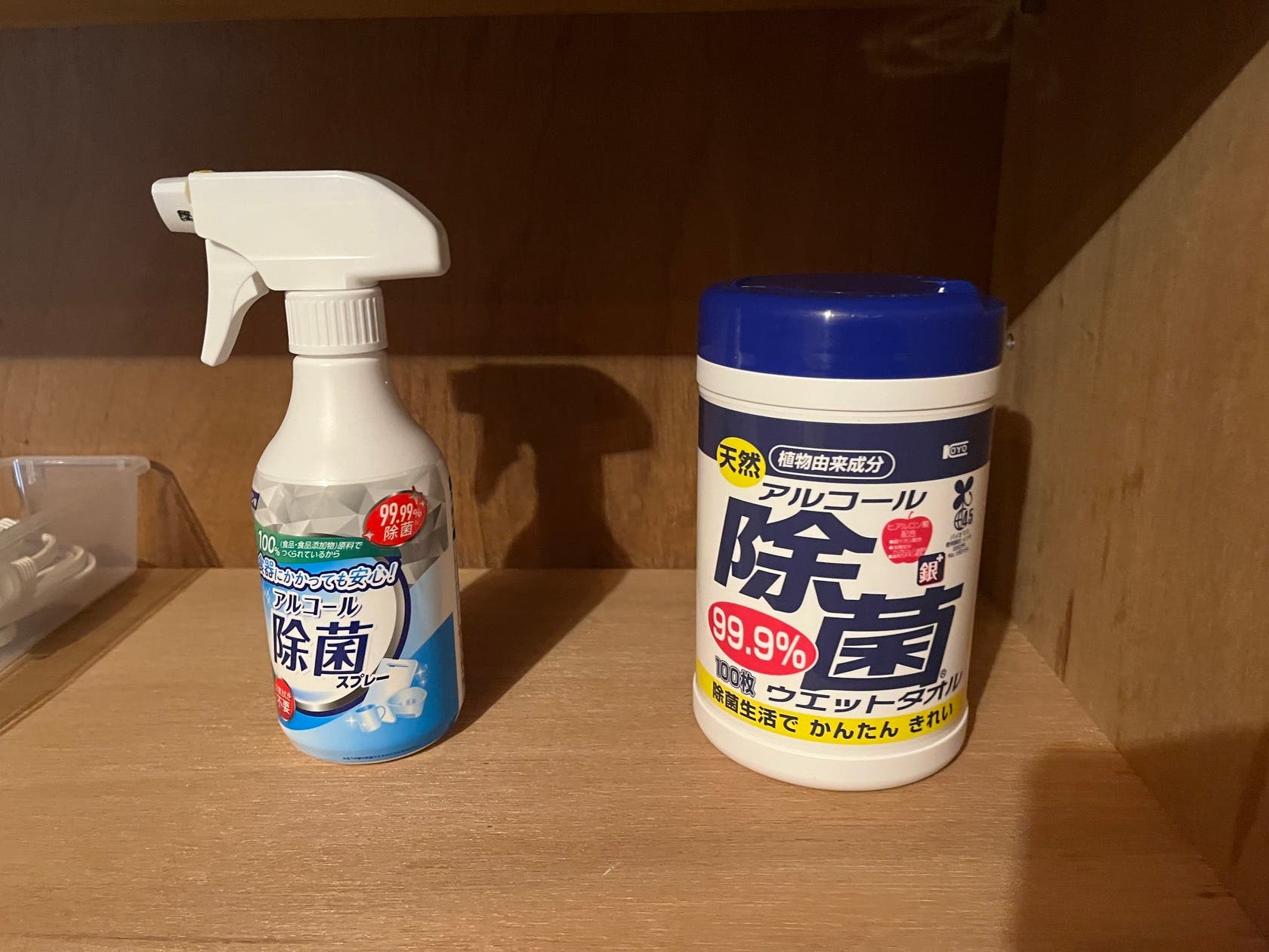 NEWオープン🆕亀有駅徒歩4分🚶畳の和室レンタルスペース｜撮影🎥コスプレ・推し活・女子会・個室｜24時間｜高速Wi-Fiの写真18