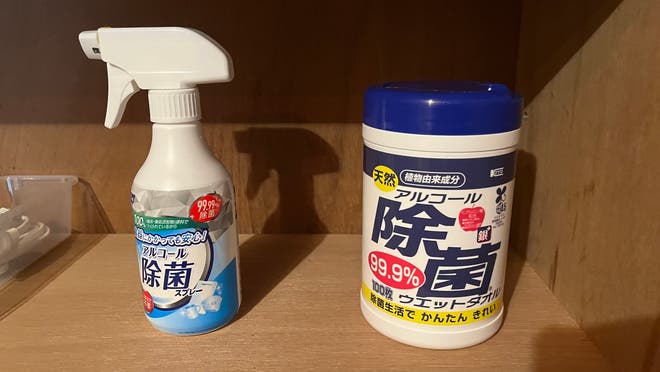 NEWオープン🆕亀有駅徒歩4分🚶畳の和室レンタルスペース|撮影🎥コスプレ・推し活・女子会・個室|24時間|高速Wi-Fiの写真18