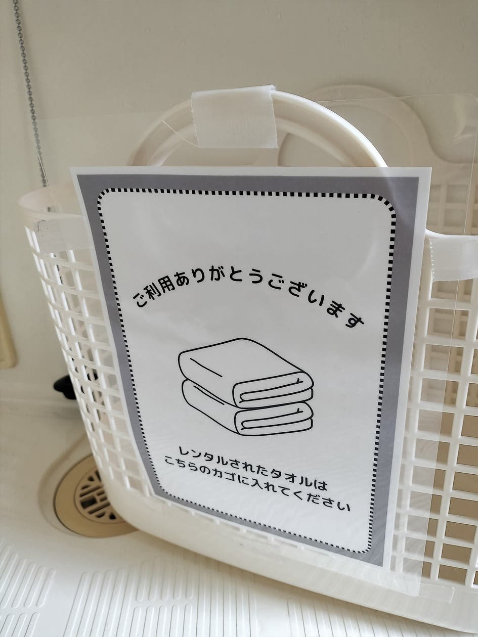 【渋谷松濤】整体・エステ・ヨガに最適癒やしの隠れ家サロンの写真21