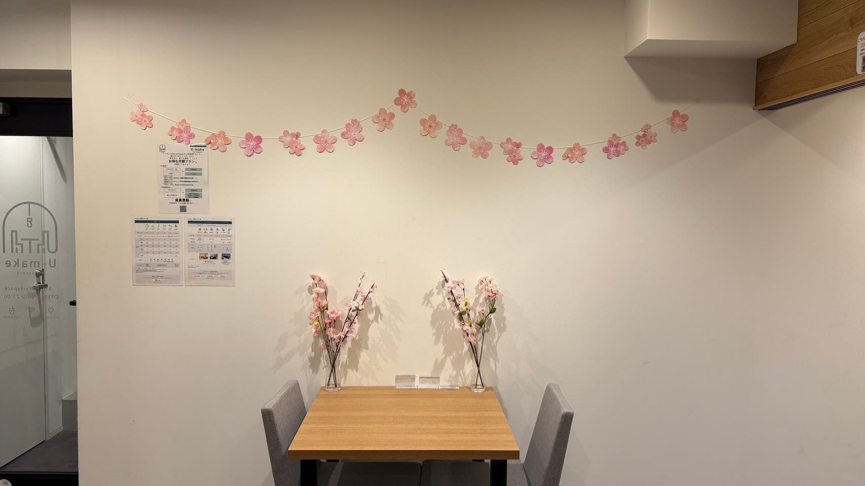 【U-make Workspace 個室∼1名】の写真2