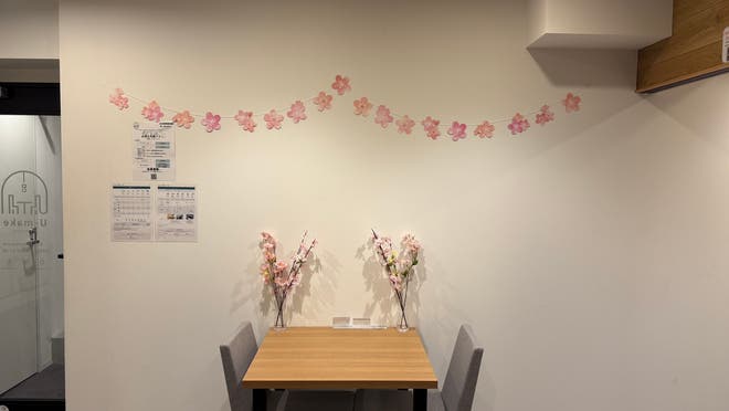 【U-make Workspaceフリー席】の写真1