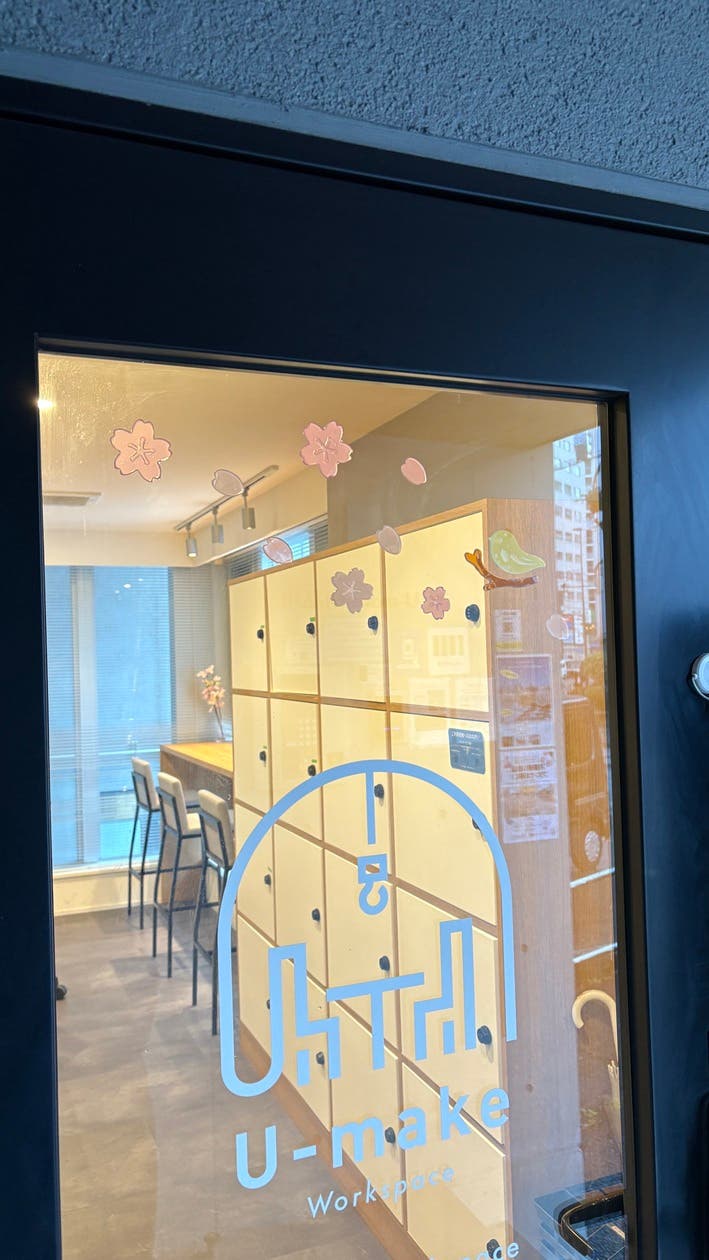 【U-make Workspaceフリー席】の写真3