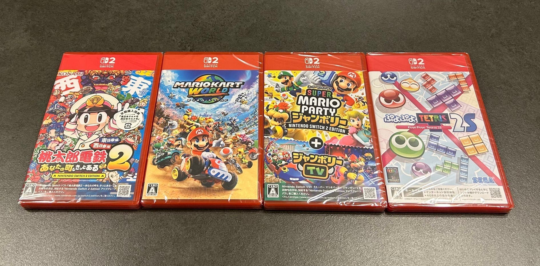 スイッチ２ セットの画像3