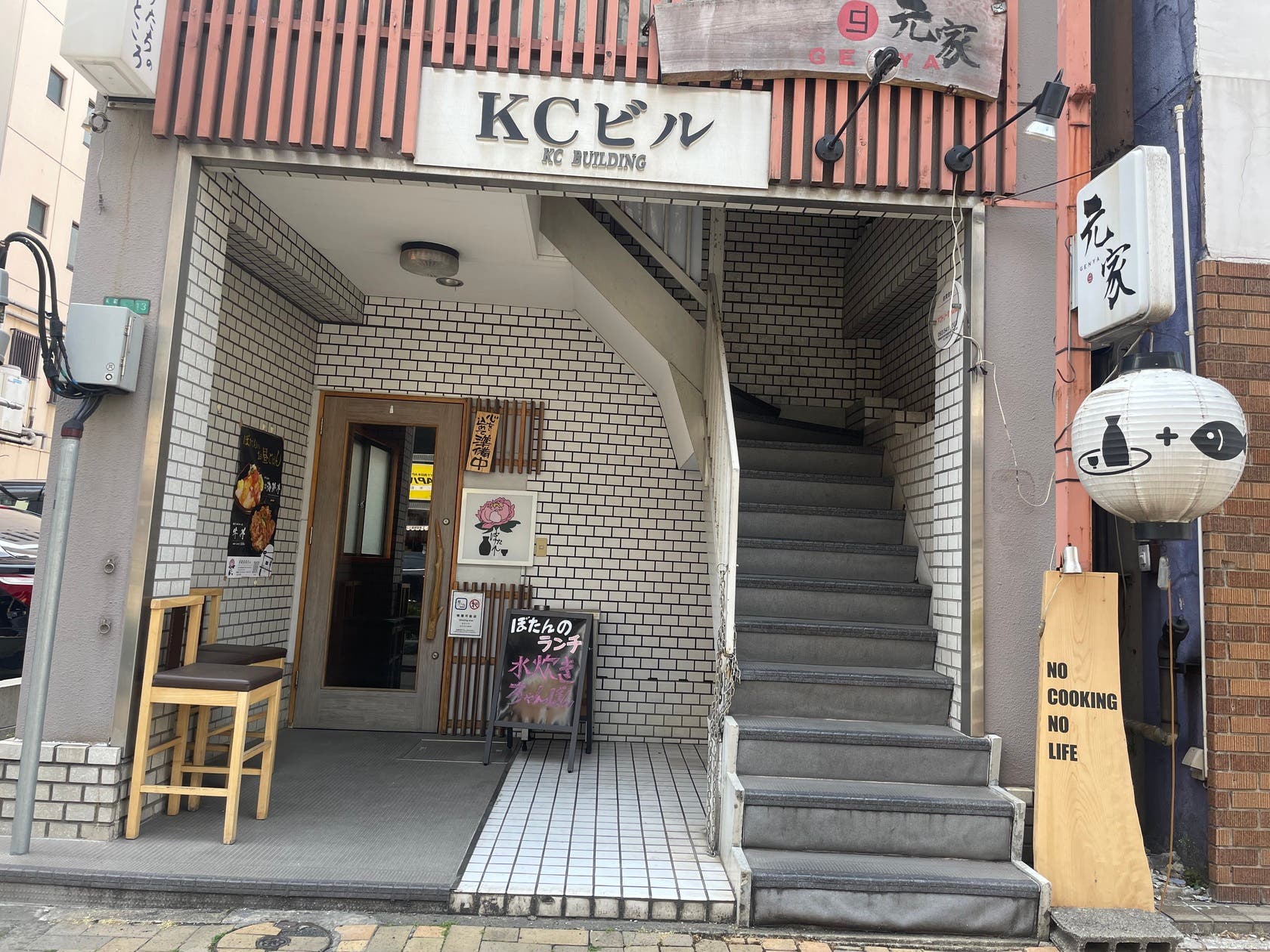 100インチスクリーン＋４Kプロジェクターで大迫力の映画🎞ゲーム🎮推し活🤍贅沢な遊び時間を、大人だけの隠れ家で🖤の写真22