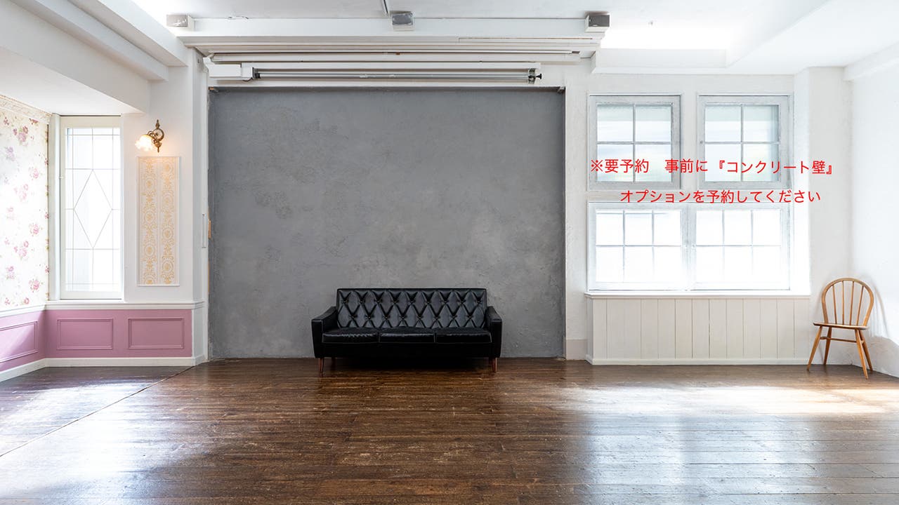 神楽坂駅から徒歩5分！ゴミ持ち帰り不要！様々なシーンが演出可能なスタジオ〈写真・動画撮影・ファッション・ポートレイト・コスプレ〉の写真10