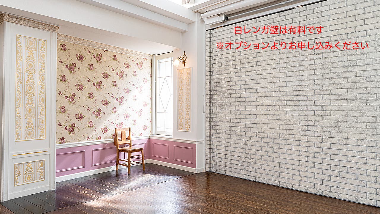 神楽坂駅から徒歩5分！ゴミ持ち帰り不要！様々なシーンが演出可能なスタジオ〈写真・動画撮影・ファッション・ポートレイト・コスプレ〉の写真12