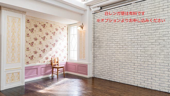 神楽坂駅から徒歩5分!ゴミ持ち帰り不要!様々なシーンが演出可能なスタジオ〈写真・動画撮影・ファッション・ポートレイト・コスプレ〉の写真12