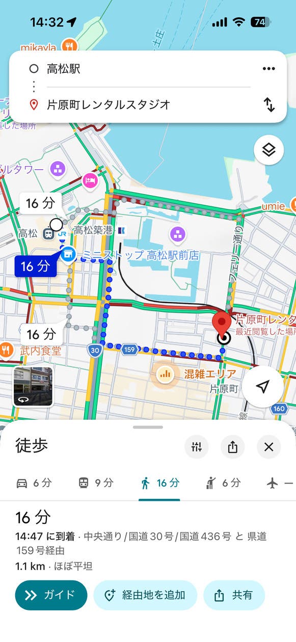 【高松駅・あなぶきアリーナ徒歩圏内】大型鏡完備の55㎡スタジオ。ダンス・動画撮影・個人練習に最適の写真2