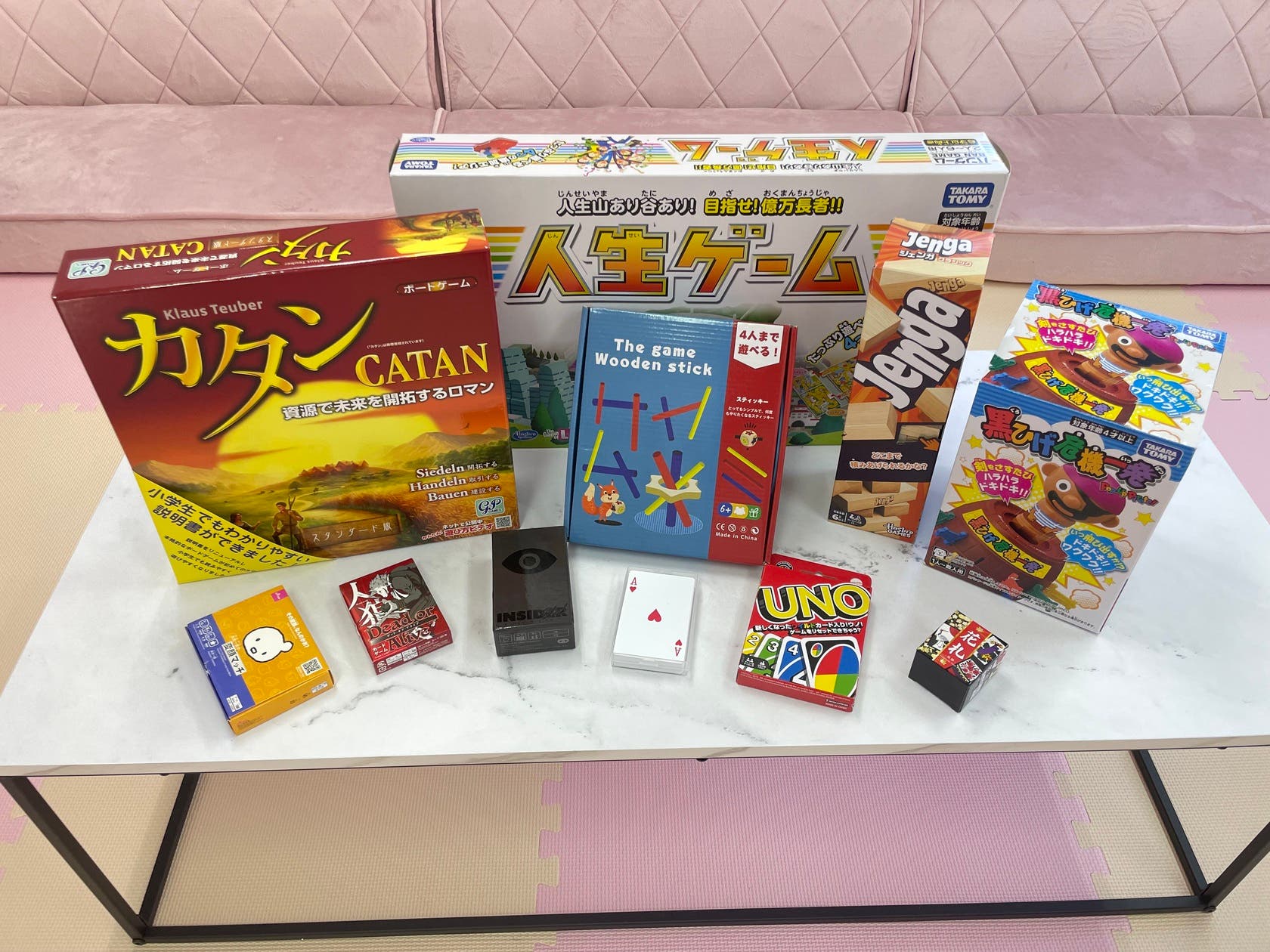 ボードゲーム類🎲の画像1