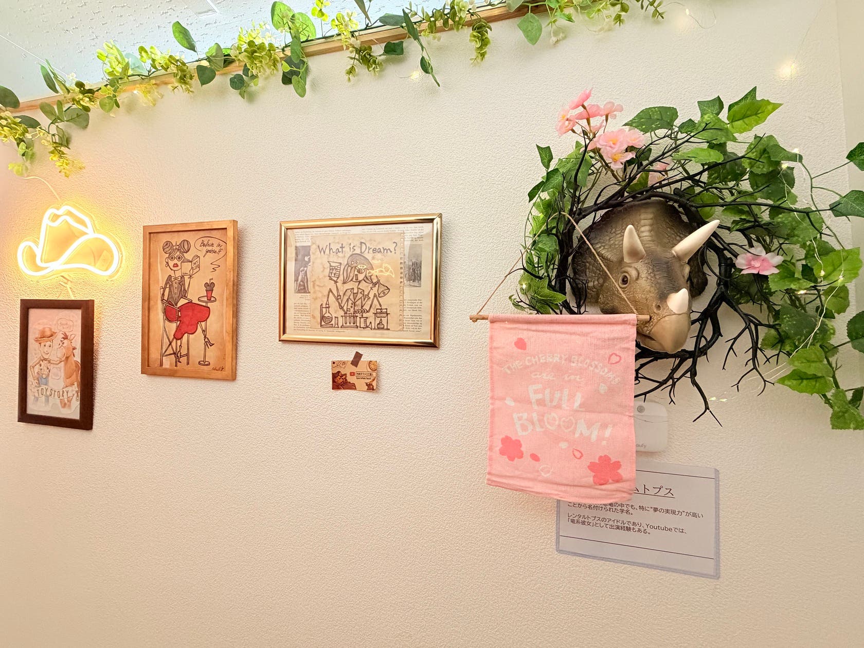 西新宿1分🚶‍♀️2026.1🆕🌸お花見🌸ﾎﾟｯﾌﾟｺｰﾝ食べ放題🍿🆓ﾎﾞﾄﾞｹﾞ30種🎲撮影🎥コーヒー☕️🆓の写真26