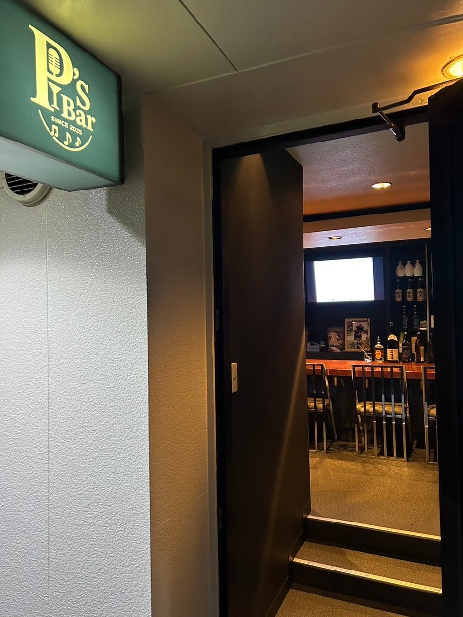 宮崎市内 プライベートパーティースペースの写真2