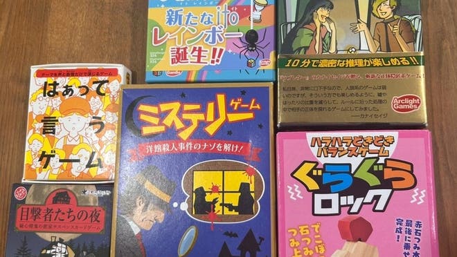 神保町駅徒歩3分 最大40名利用可 立食パーティー 打上げ 飲み会 DJイベント 勉強会 各種大会イベント 無料Wifi完備の写真15