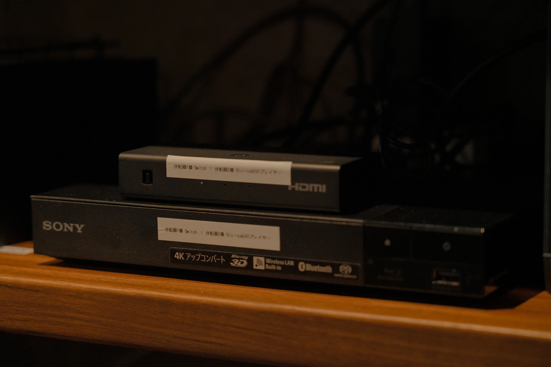 スペモ🎥京都駅徒歩2分🚶‍♀️プロジェクター🎞️デート💗映画鑑賞🍿ゲーム🎮715_ASTIL CINEMA 京都駅前の写真22