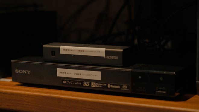 スペモ🎥京都駅徒歩2分🚶♀️プロジェクター🎞️デート💗映画鑑賞🍿ゲーム🎮715_ASTIL CINEMA 京都駅前の写真22