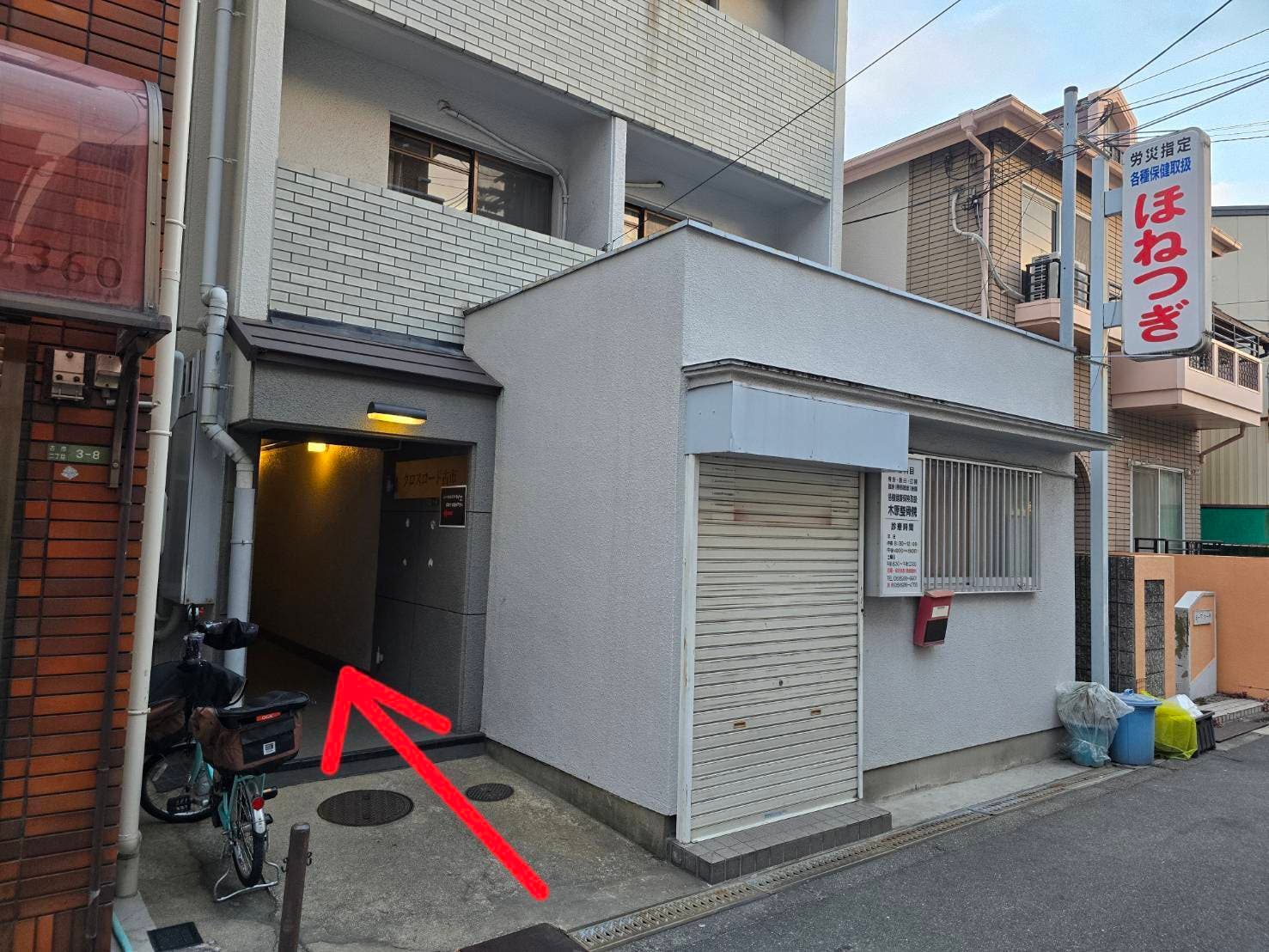 2006年2月1日NEWオープン！！初月１時間５００円キャンペーン✨の写真20