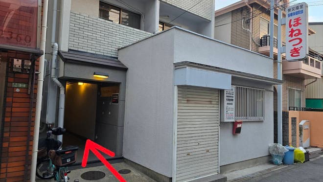 2006年2月1日NEWオープン!!初月1時間500円キャンペーン✨の写真20