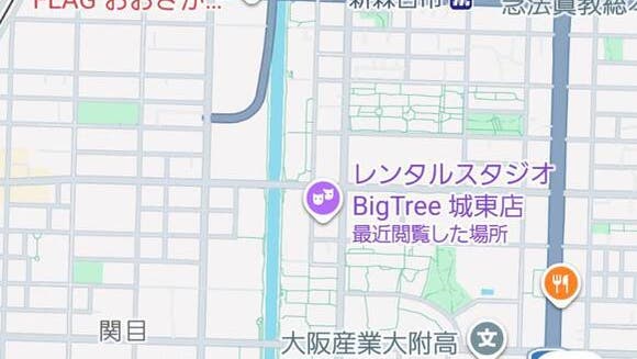 2006年2月1日NEWオープン!!初月1時間500円キャンペーン✨の写真17