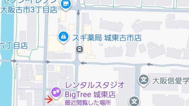 2006年2月1日NEWオープン!!初月1時間500円キャンペーン✨の写真18