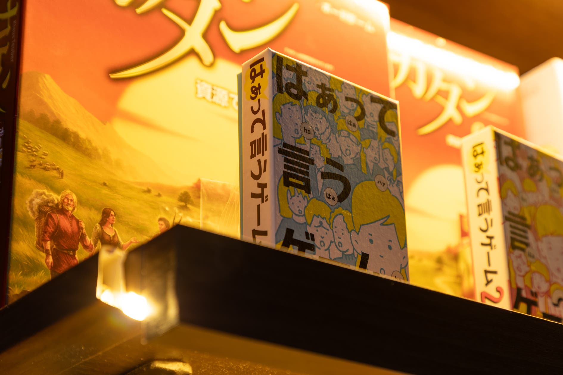 スペモ🎮️駅徒歩2分🚶‍♀️ゲーム🕹️ボドゲ🎲デート🎀パーティー🎉打ち上げ🍻716_ASTIL GAME 京都駅前の写真15