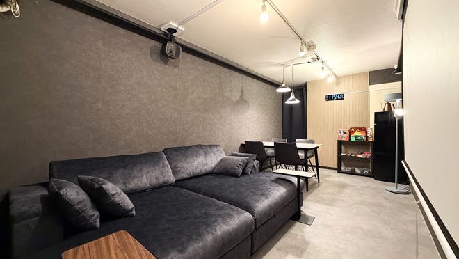 2月リニューアルOPEN✨池袋駅5分|大型スクリーン|24h|DVDプレーヤー|最大10名|おうちシアター_404の写真14