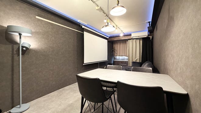 2月リニューアルOPEN✨池袋駅5分|大型スクリーン|24h|DVDプレーヤー|最大10名|おうちシアター_404の写真22