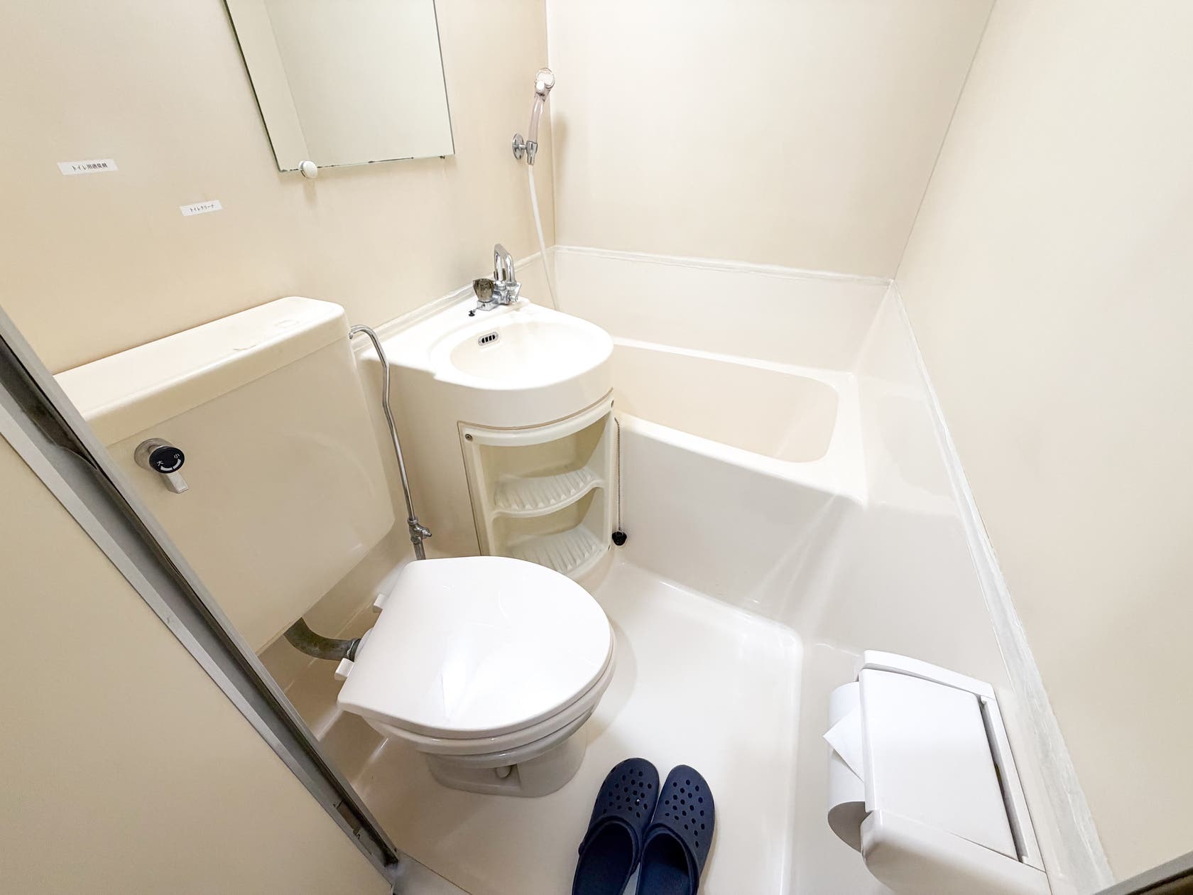 2月リニューアルOPEN✨池袋駅５分｜大型スクリーン｜24h｜DVDプレーヤー｜最大10名｜おうちシアター_404の写真24