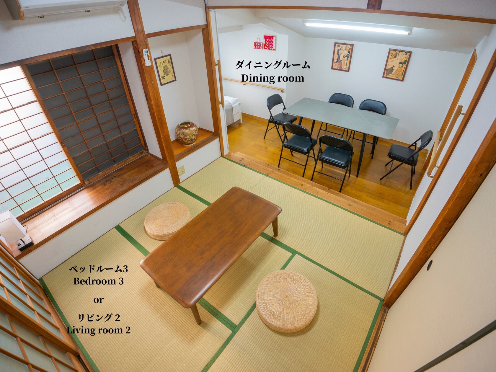 【若宮苑】🌸室内花見OK・中野区・新宿・駅近3分｜配信・イベント・SNS・Tiktok・ペット可・庭付き・テラスの写真19