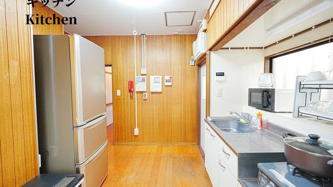 【若宮苑】🌸室内花見OK・中野区・新宿・駅近3分|配信・イベント・SNS・Tiktok・ペット可・庭付き・テラスの写真20