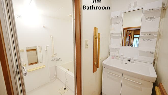 【若宮苑】🌸室内花見OK・中野区・新宿・駅近3分|配信・イベント・SNS・Tiktok・ペット可・庭付き・テラスの写真21