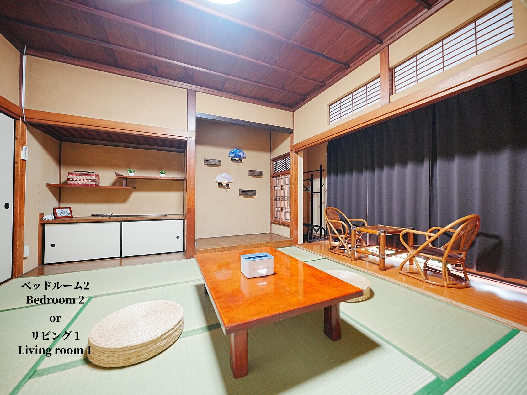 【若宮苑】🌸室内花見OK・中野区・新宿・駅近3分｜配信・イベント・SNS・Tiktok・ペット可・庭付き・テラスの写真18