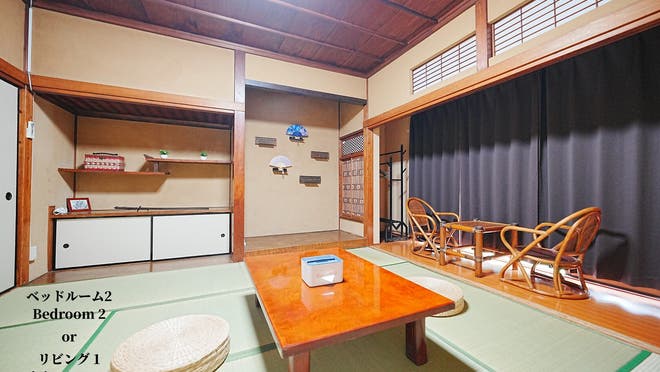 【若宮苑】🌸室内花見OK・中野区・新宿・駅近3分|配信・イベント・SNS・Tiktok・ペット可・庭付き・テラスの写真18