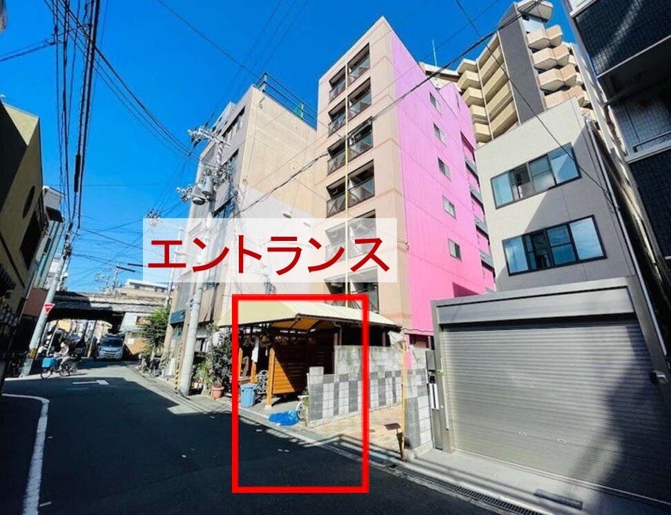 お花見応援　天満駅徒歩3分　ゴミ捨て可　最上階角部屋　ママ会　飲み会　女子会 の写真19