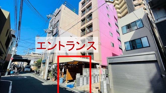 お花見応援 天満駅徒歩3分 ゴミ捨て可 最上階角部屋 ママ会 飲み会 女子会 の写真19