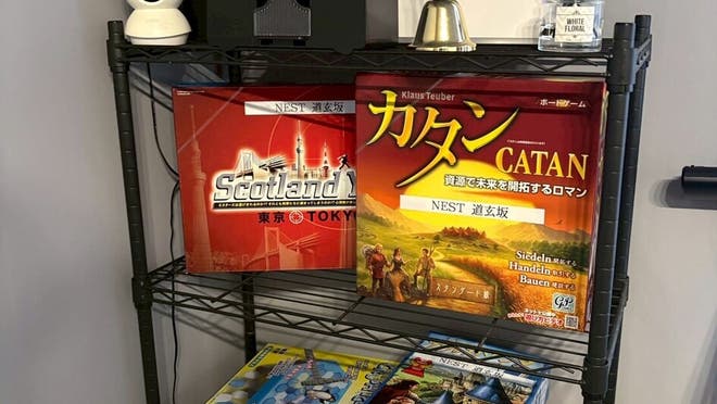 渋谷・道玄坂|最大8名|24h|夜間〜早朝の利用可|ホムパ/ボドゲ/映画・スポーツ鑑賞/会議・テレワーク|近くにコンビニ&ドンキの写真4