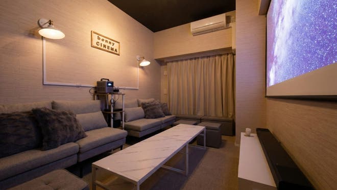 セレコレ🌳価格破壊💰最大12名🉐シアター✨プロジェクタ📽️映画🐈⬛デート💓ゲーム🎮女子会💗bonny川崎の写真7