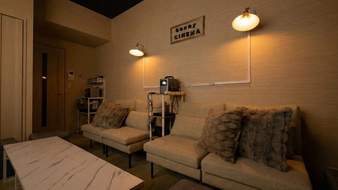 セレコレ🌳価格破壊💰最大12名🉐シアター✨プロジェクタ📽️映画🐈⬛デート💓ゲーム🎮女子会💗bonny川崎の写真10