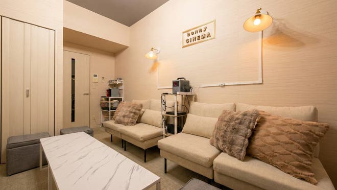 セレコレ🌳価格破壊💰最大12名🉐シアター✨プロジェクタ📽️映画🐈⬛デート💓ゲーム🎮女子会💗bonny川崎の写真12