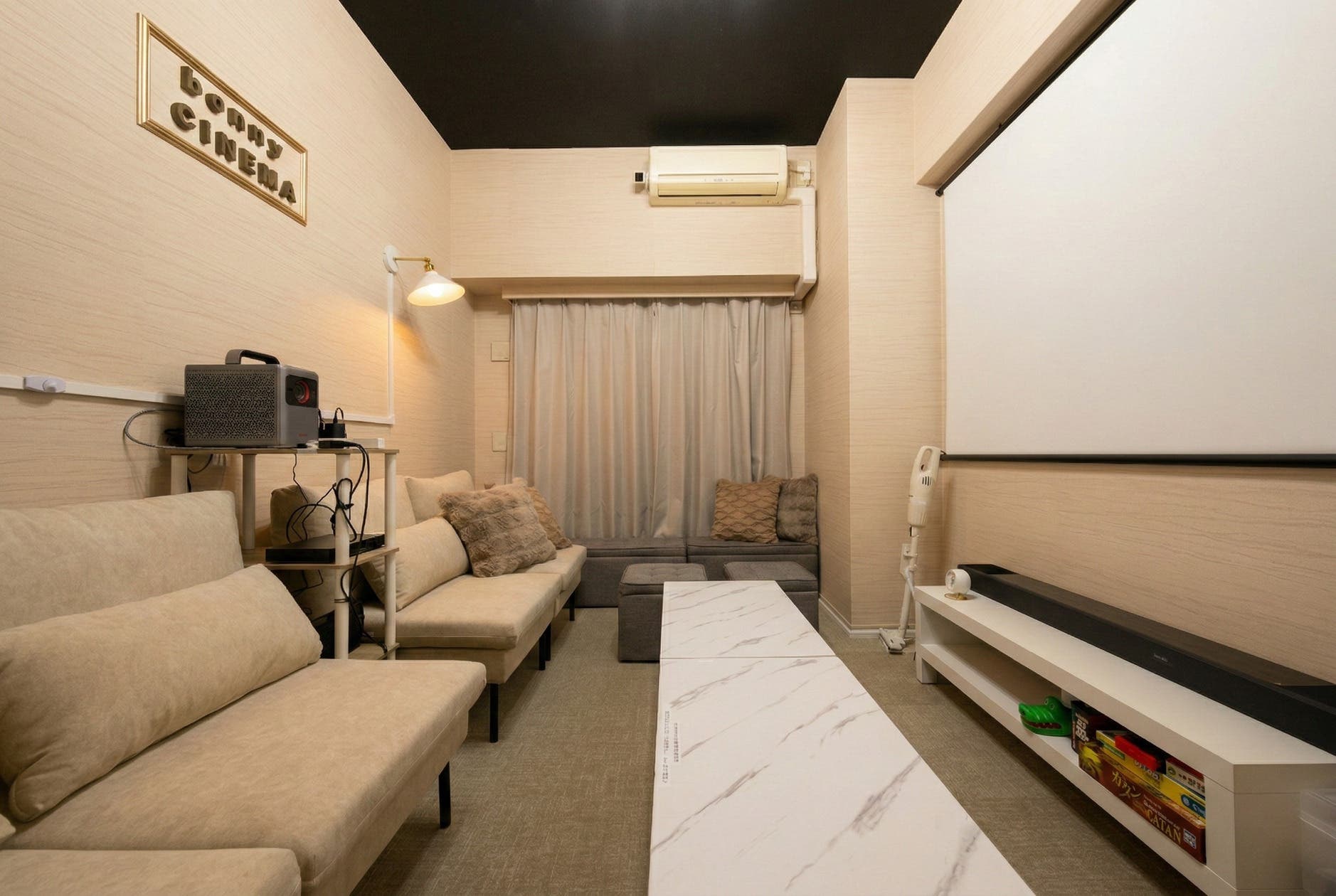 セレコレ🌳価格破壊💰最大12名🉐ｼｱﾀｰ✨ﾌﾟﾛｼﾞｪｸﾀ📽️映画🐈‍⬛デート💓ゲーム🎮女子会💗bonny川崎の写真15