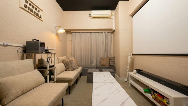 セレコレ🌳価格破壊💰最大12名🉐シアター✨プロジェクタ📽️映画🐈⬛デート💓ゲーム🎮女子会💗bonny川崎の写真15