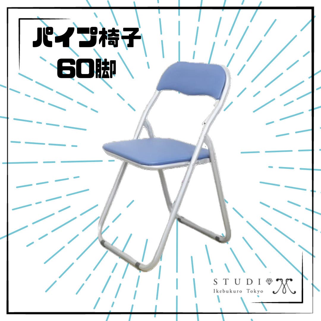 都内にこんな場所を探していた! 様々な用途にお使い頂ける、バリエーション豊富な多目的ホールです。の写真27