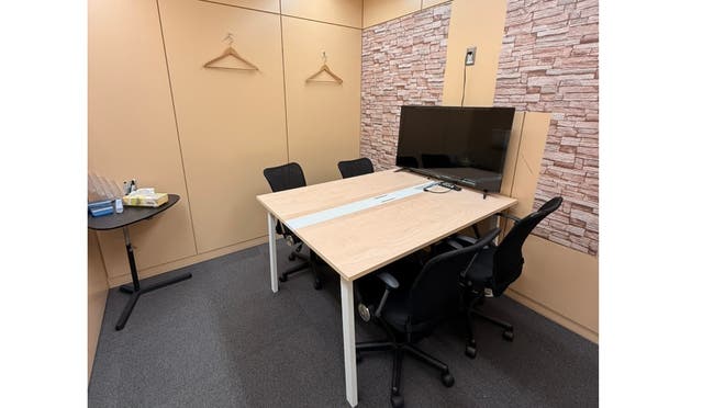 恵比寿駅1分🚶♂️駅近🚃4名🙆♂️会議👩💻テレワーク【1号室】ヴァリエンテフォーラム恵比寿の写真1