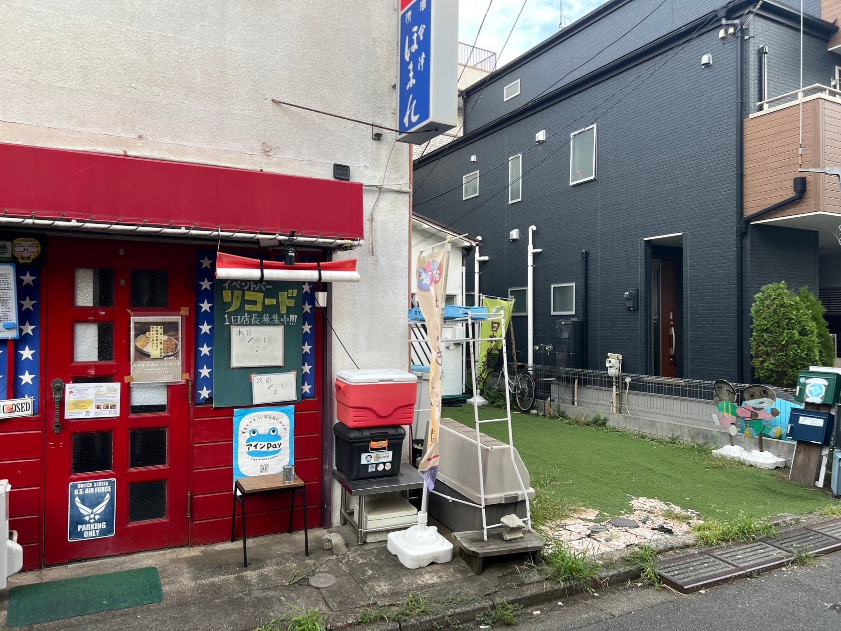 東村山駅スキップ4分！自由に使える人工芝。駐車場、キッチンカー、イベントなど。の写真3