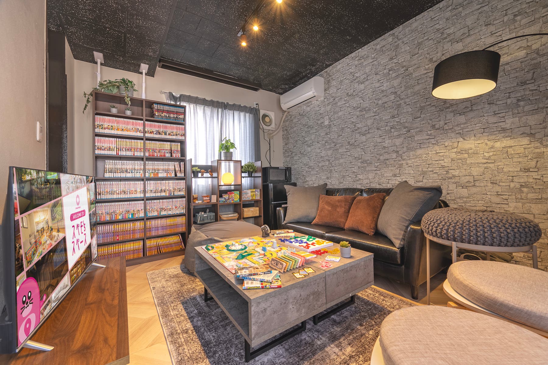 スペモ🌿大宮駅5分🚉デート💖漫画📕映画鑑賞🎥パーティー🎉ボードゲーム🎲撮影📸810_Livre大宮大宮の写真1