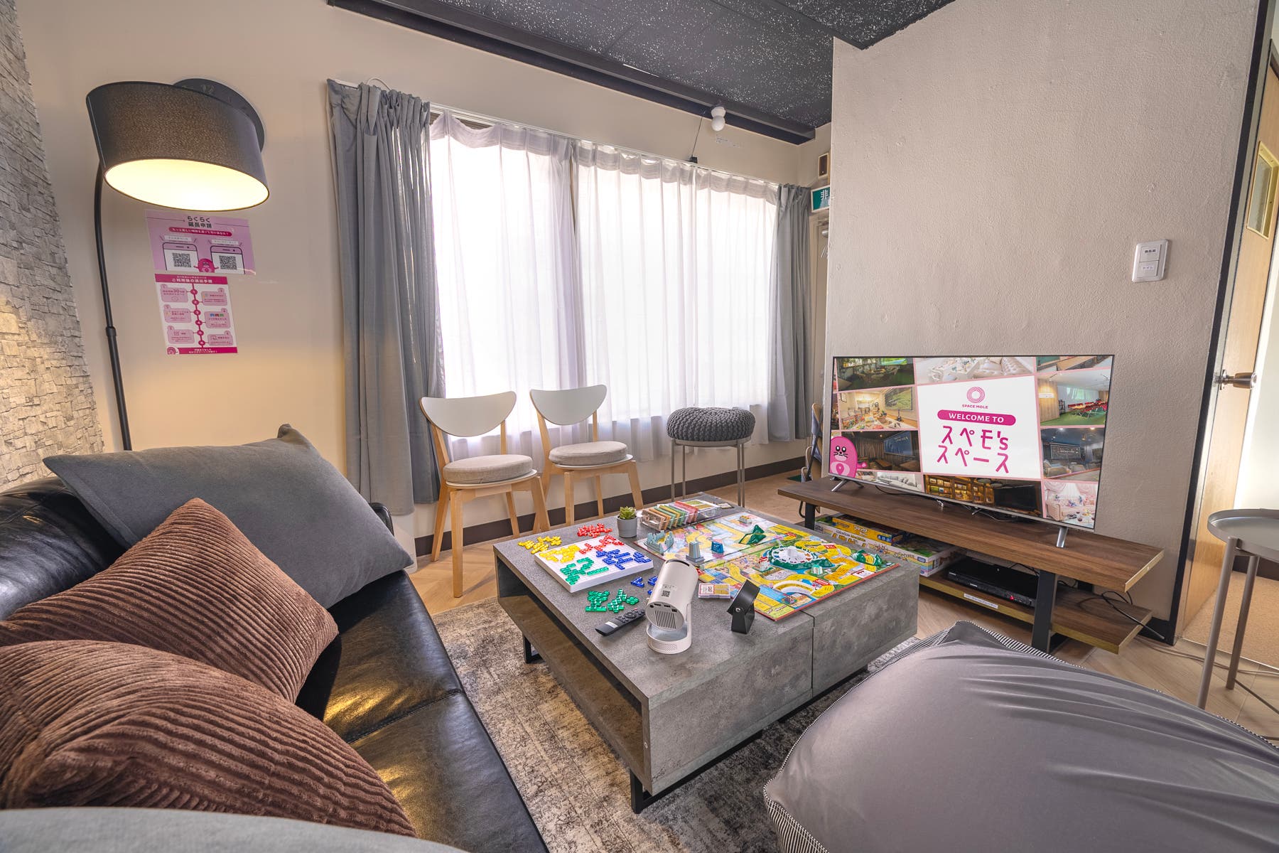 スペモ🌿大宮駅5分🚉デート💖漫画📕映画鑑賞🎥パーティー🎉ボードゲーム🎲撮影📸810_Livre大宮大宮の写真2