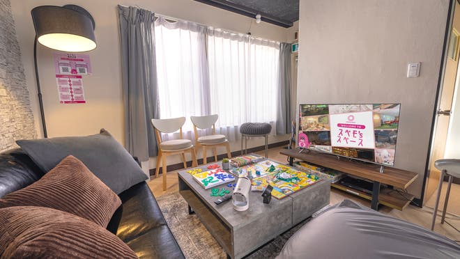 スペモ🌿大宮駅5分🚉デート💖漫画📕映画鑑賞🎥パーティー🎉ボードゲーム🎲撮影📸810_Livre大宮大宮の写真2