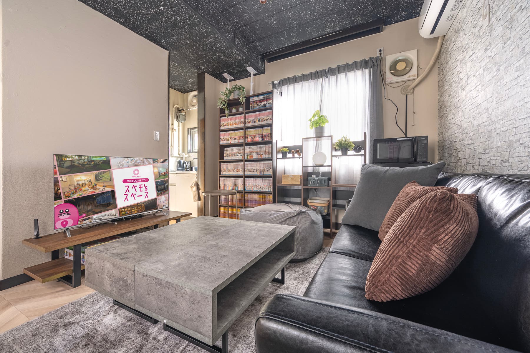 スペモ🌿大宮駅5分🚉デート💖漫画📕映画鑑賞🎥パーティー🎉ボードゲーム🎲撮影📸810_Livre大宮大宮の写真18