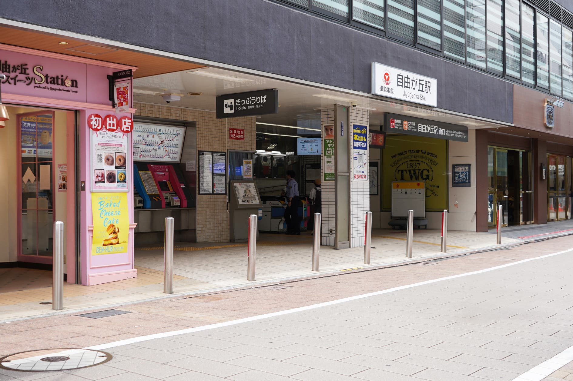 子連れにも優しいつむぱぱ仕様のパーティールームの写真4